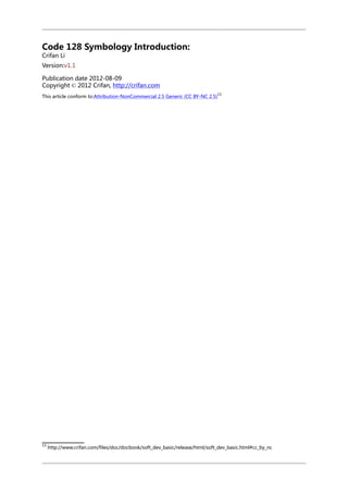 Symbology code128 | PDF