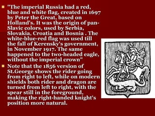 Symbols Of Russian Federation | PPT