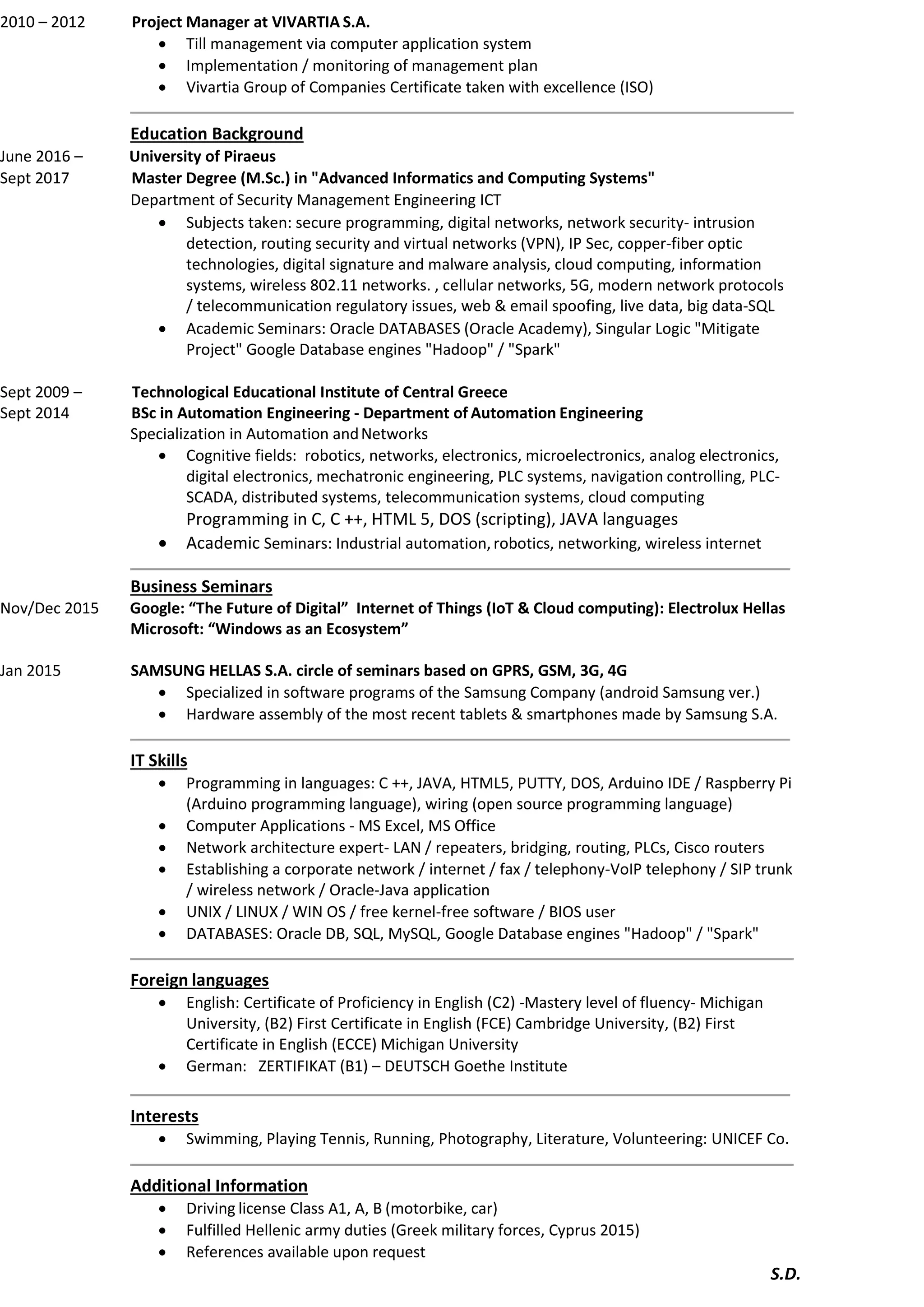 Symeonidis Dimitris CV | PDF