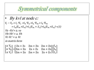Symmetrical components | PDF