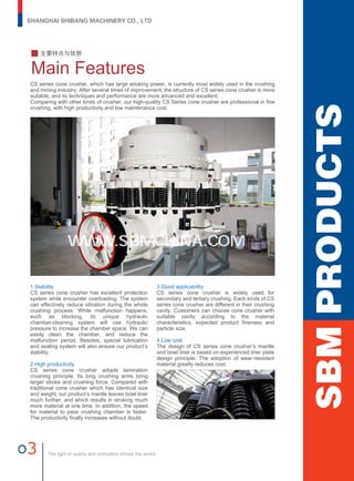 Symons cone crusher-sbm-company | PDF