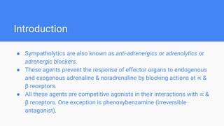 Sympatholytic agents.pptx