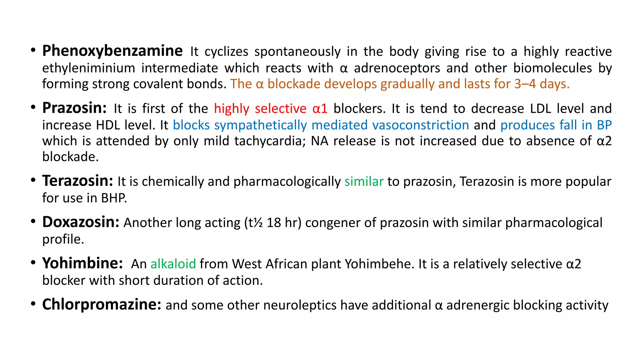 Sympatholytic drugs | PPTX