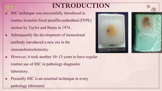 IHC in cancer diagnosis | PPTX