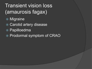 Symptoms in ophthalmology............... | PPT