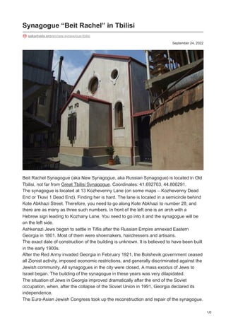 Synagogue “Beit Rachel” in Tbilisi