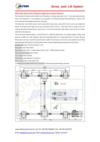 Synchronization of several worm gear screw jack units, synchronized ...