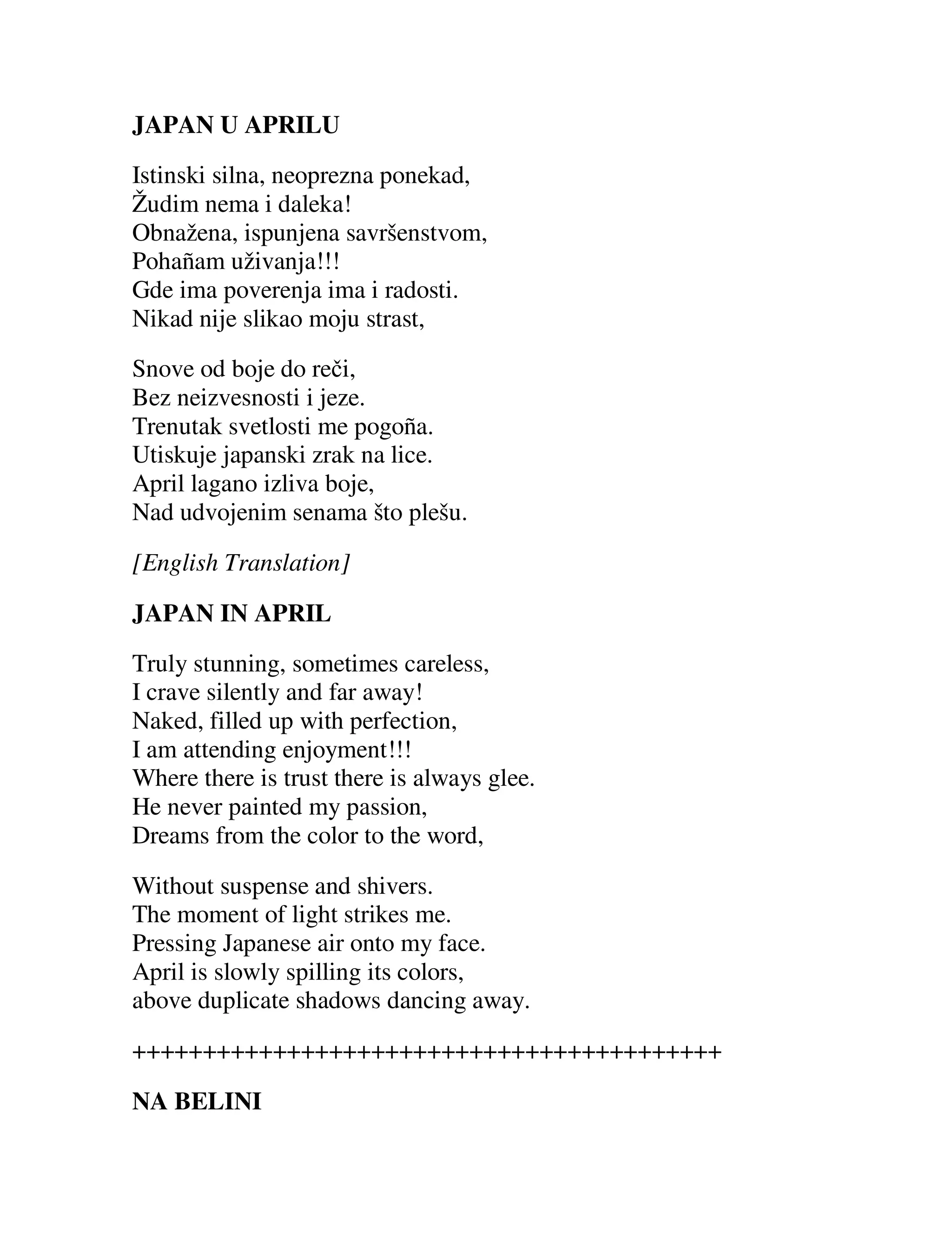 Synchronized chaos » poetry by tatjana debeljacki croatian and english translation | PDF