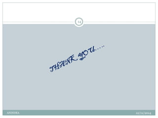 Synchronous and asynchronous clock | PDF