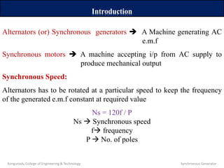 Synchronous generator | PPTX