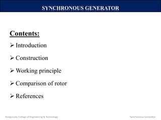 Synchronous generator | PPT