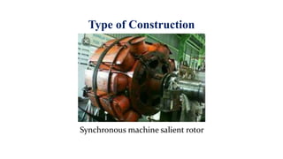 Synchronous generator construction | PPT