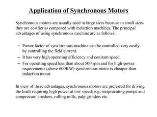 Synchronous machine | PPTX