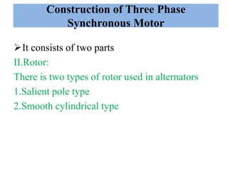 Synchronous machine introduction | PPTX