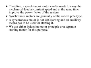 Synchronous motor | PPTX