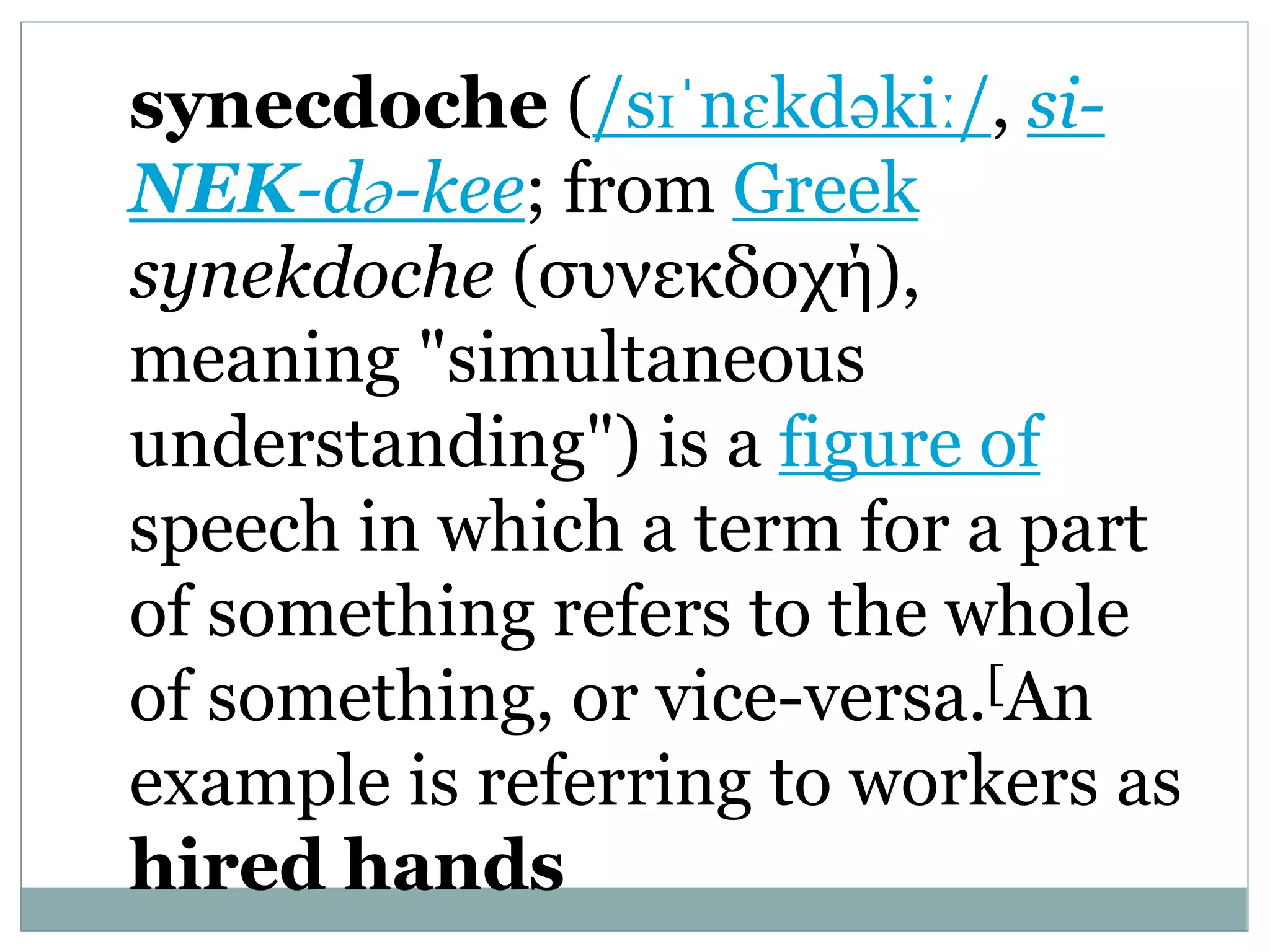 Synecdoche | PPTX