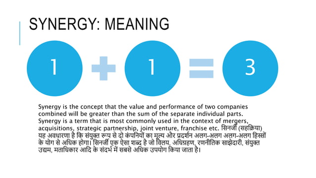 synergy.pptx