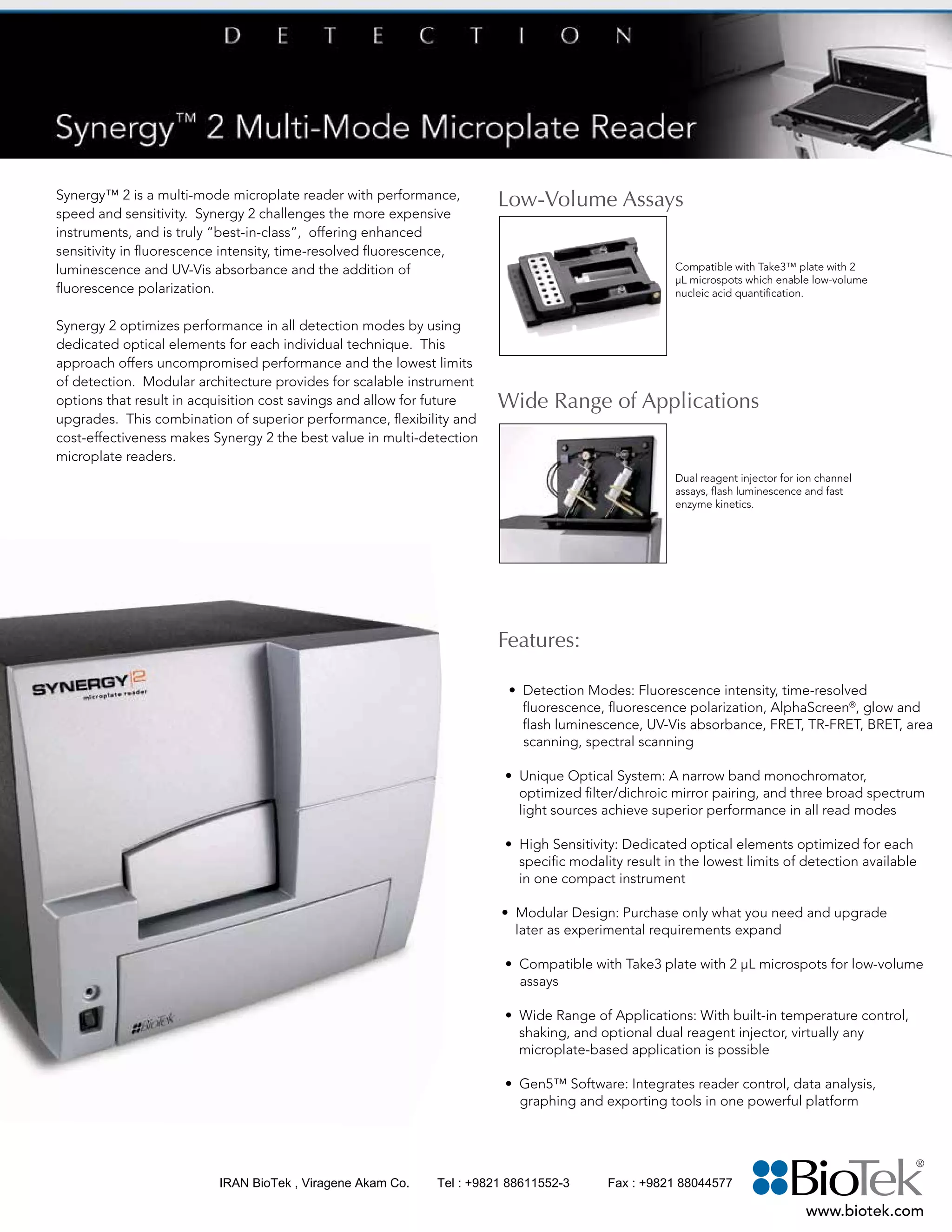 Synergy 2 single sheet english | PDF