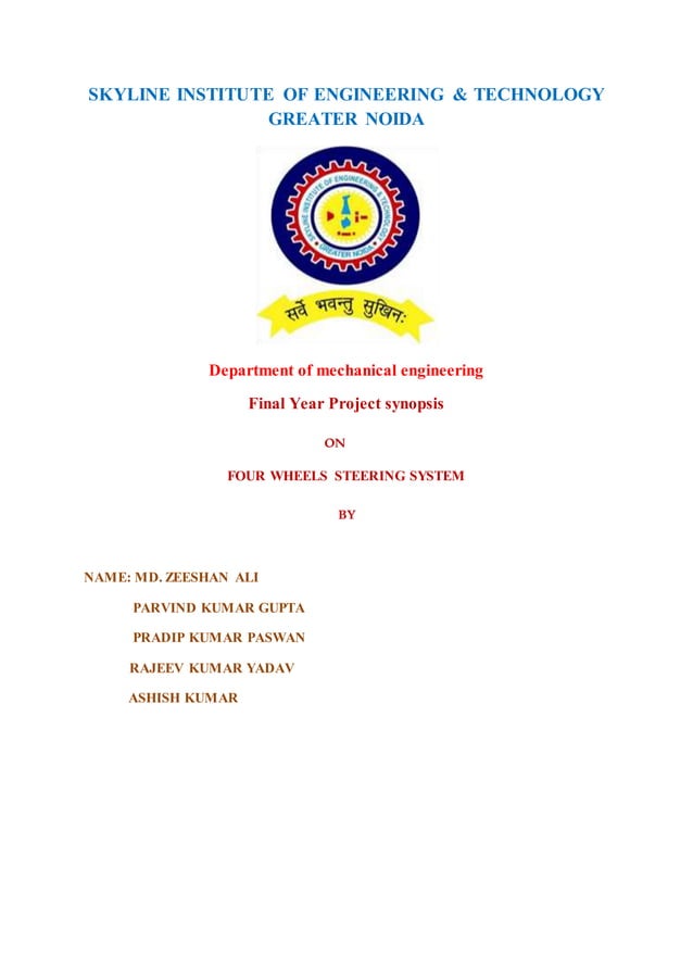Synopsis of project FOUR WHEELS STEERING SYSTEM | DOCX