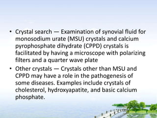 Synovial fluid | PPTX