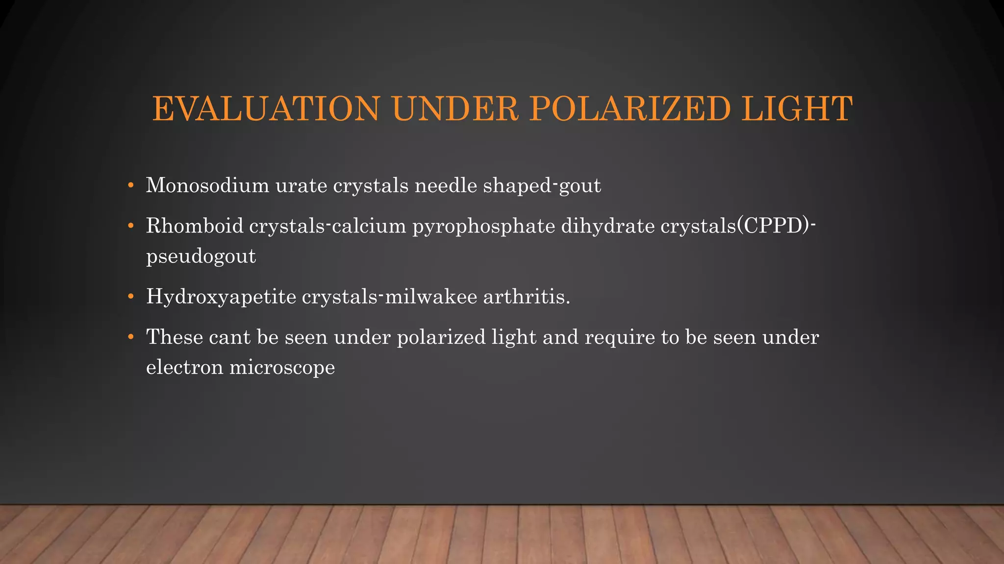 Synovial fluid examination | PPTX