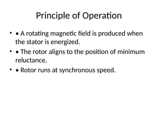 SynRM_Presentaion PPT Small And Basic ppt | PPT