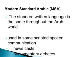 Syntactic parsing for arabic | PPTX | Programming Languages | Computing