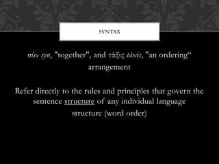 Linguistics -Syntax | PPT
