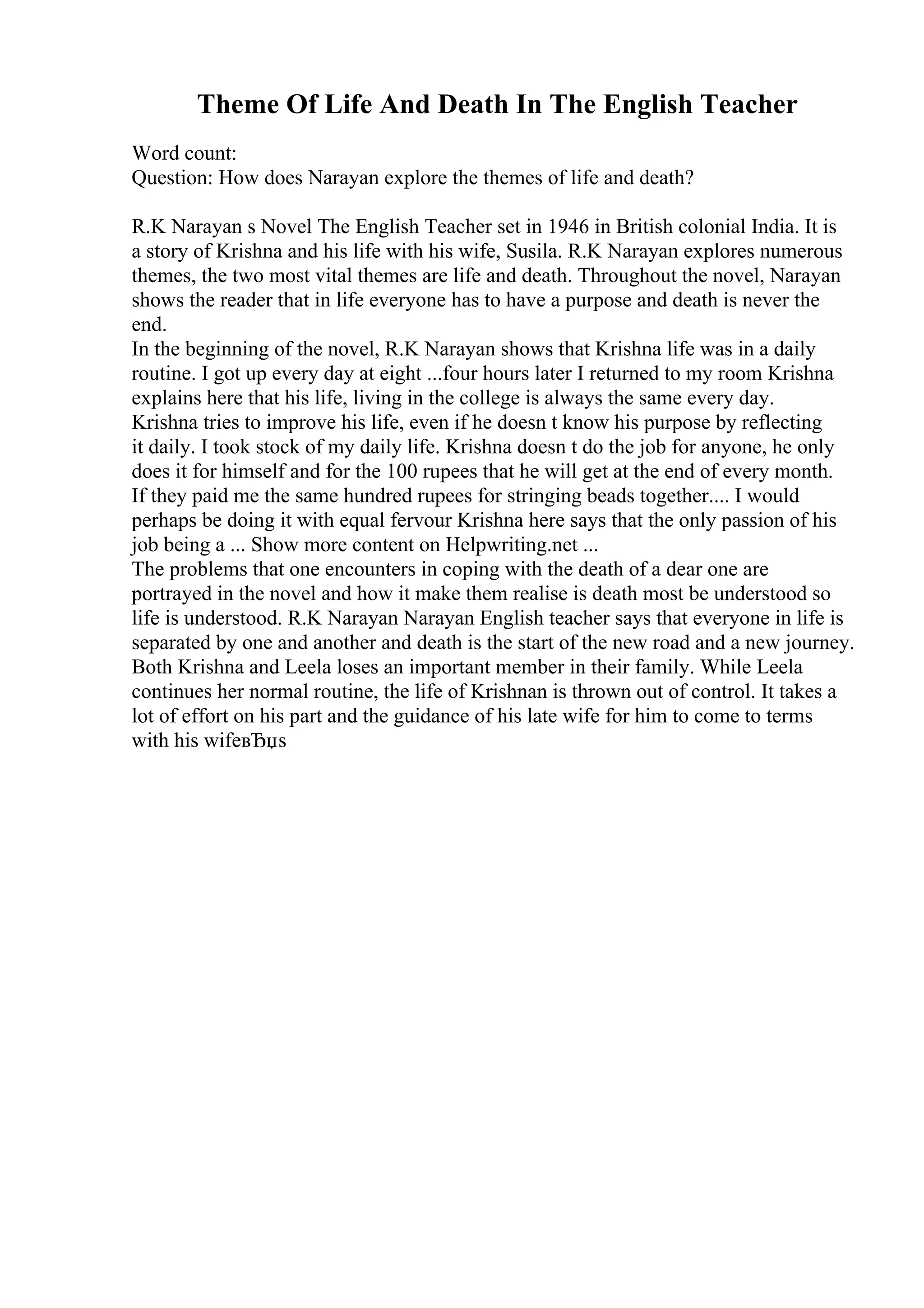 Synthesis Example Essay.pdf