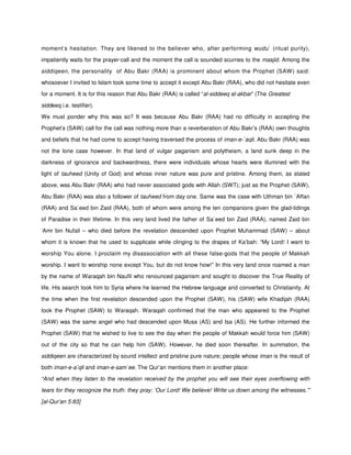 Synthesis of iman - dr. israr ahmed | PDF