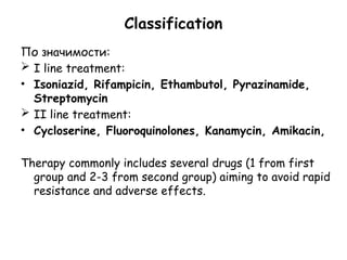 Synthetic Antibacterial drugs.pptx drugs | PPT