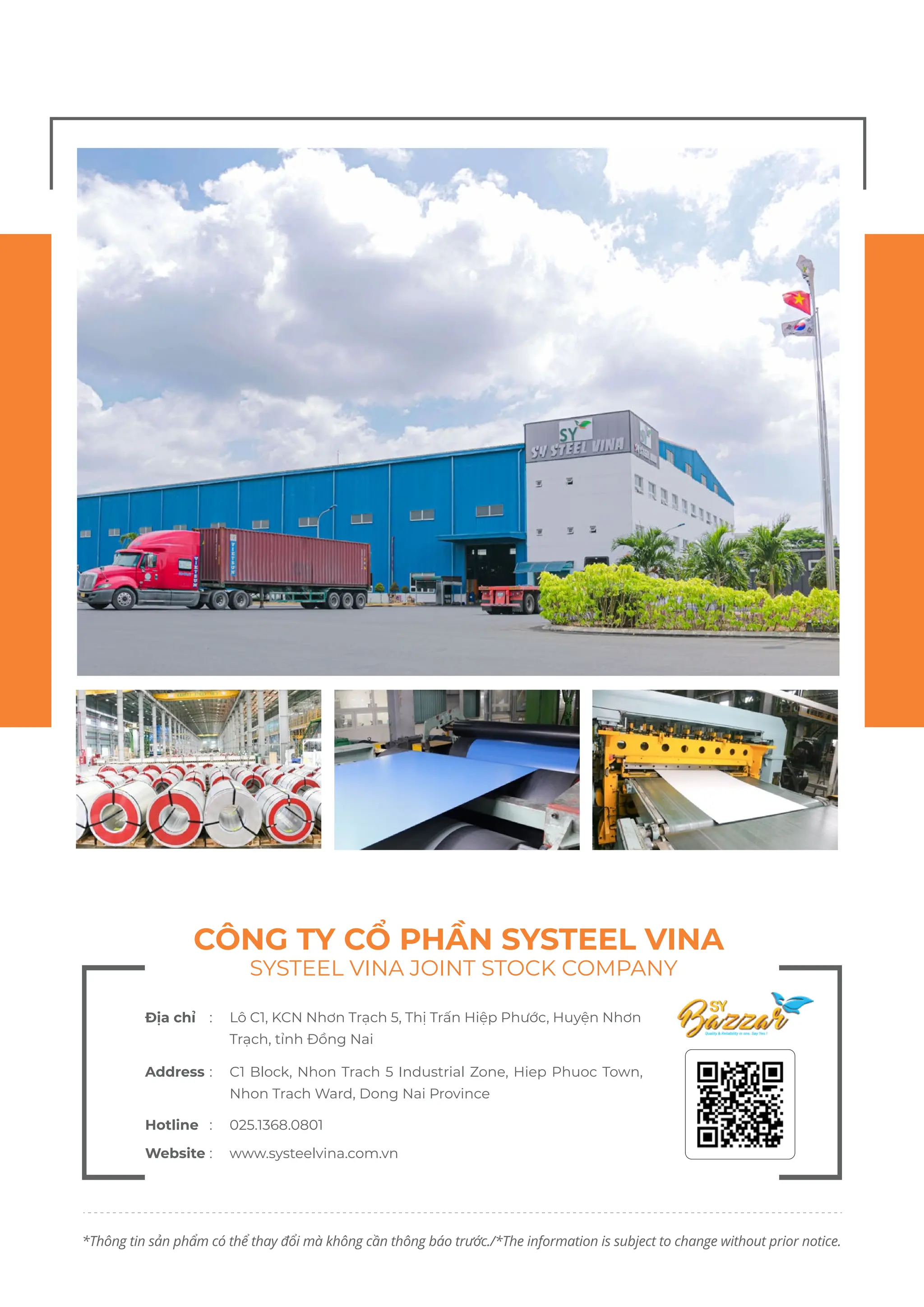 SY PANEL PRO (View).pdf