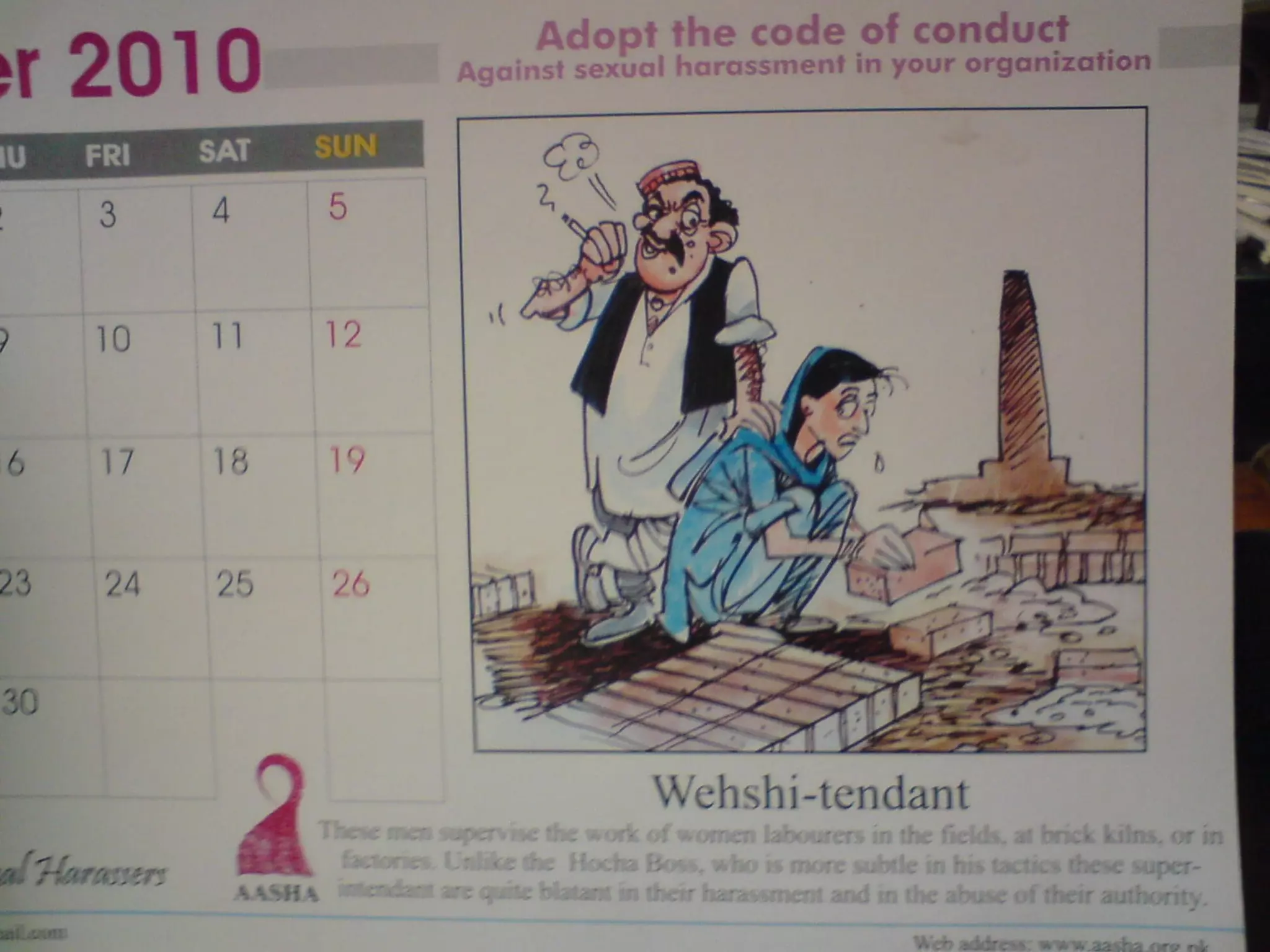 Syphilis resurgence: The social background | PPT