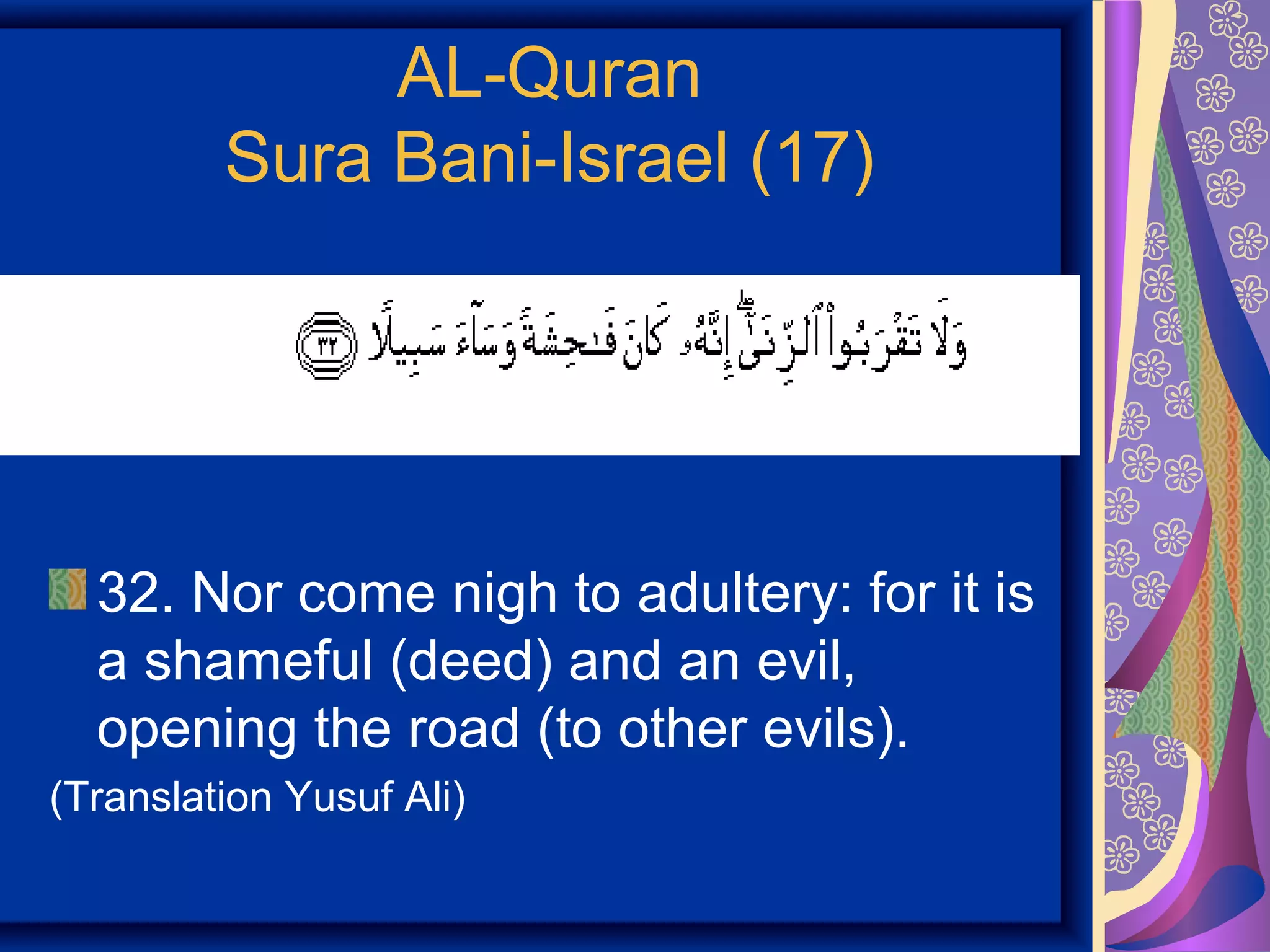 Syphilis resurgence: The social background | PPT