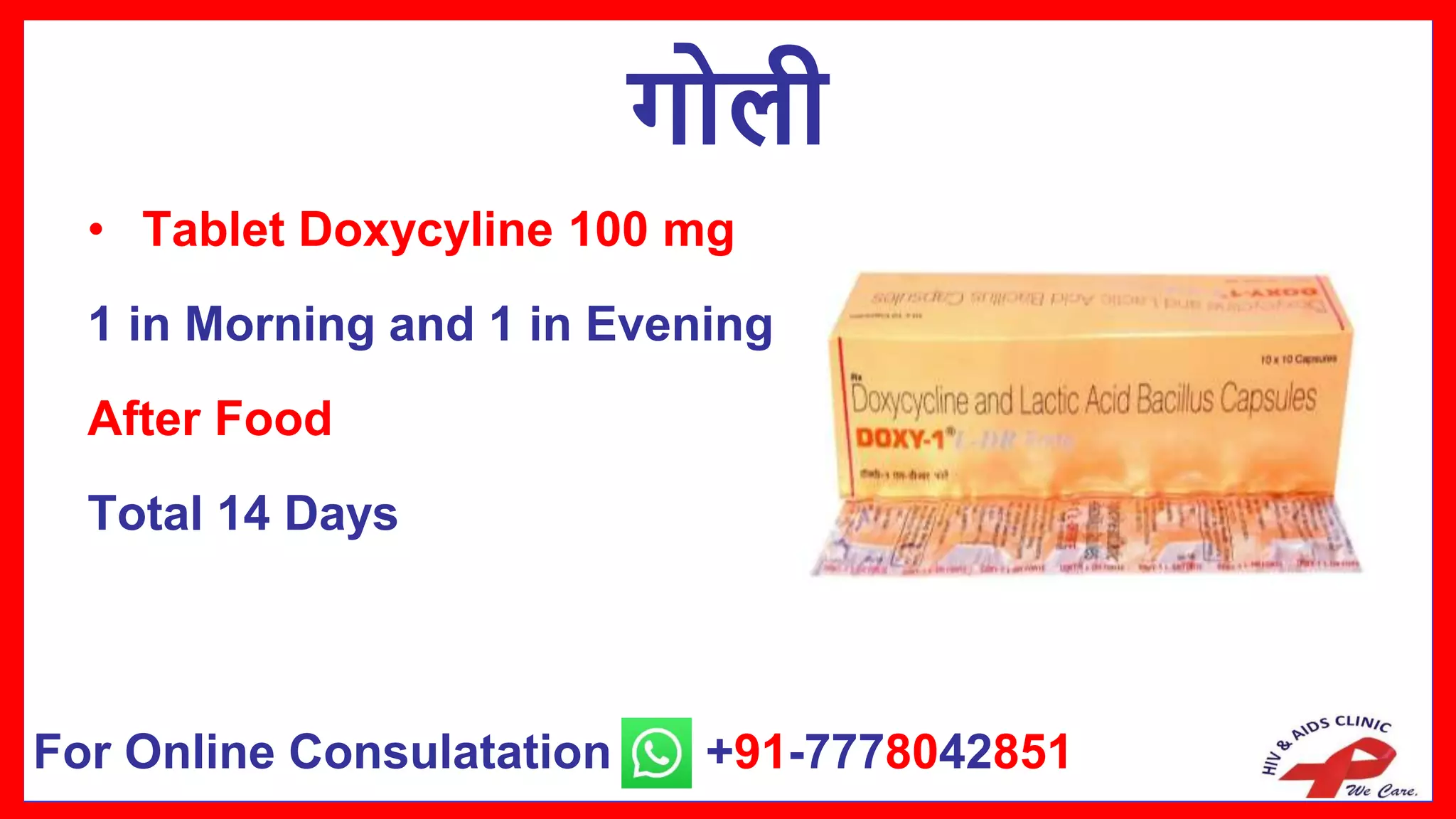 Syphilis Treatment.pptx