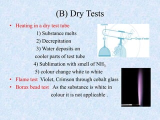 sy practical soluble mixture.ppt