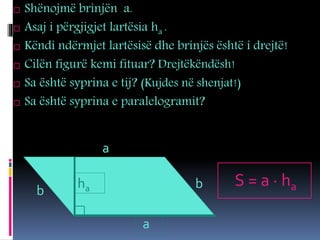 Syprina e paralelogramit | PPTX