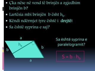 Syprina e paralelogramit | PPTX