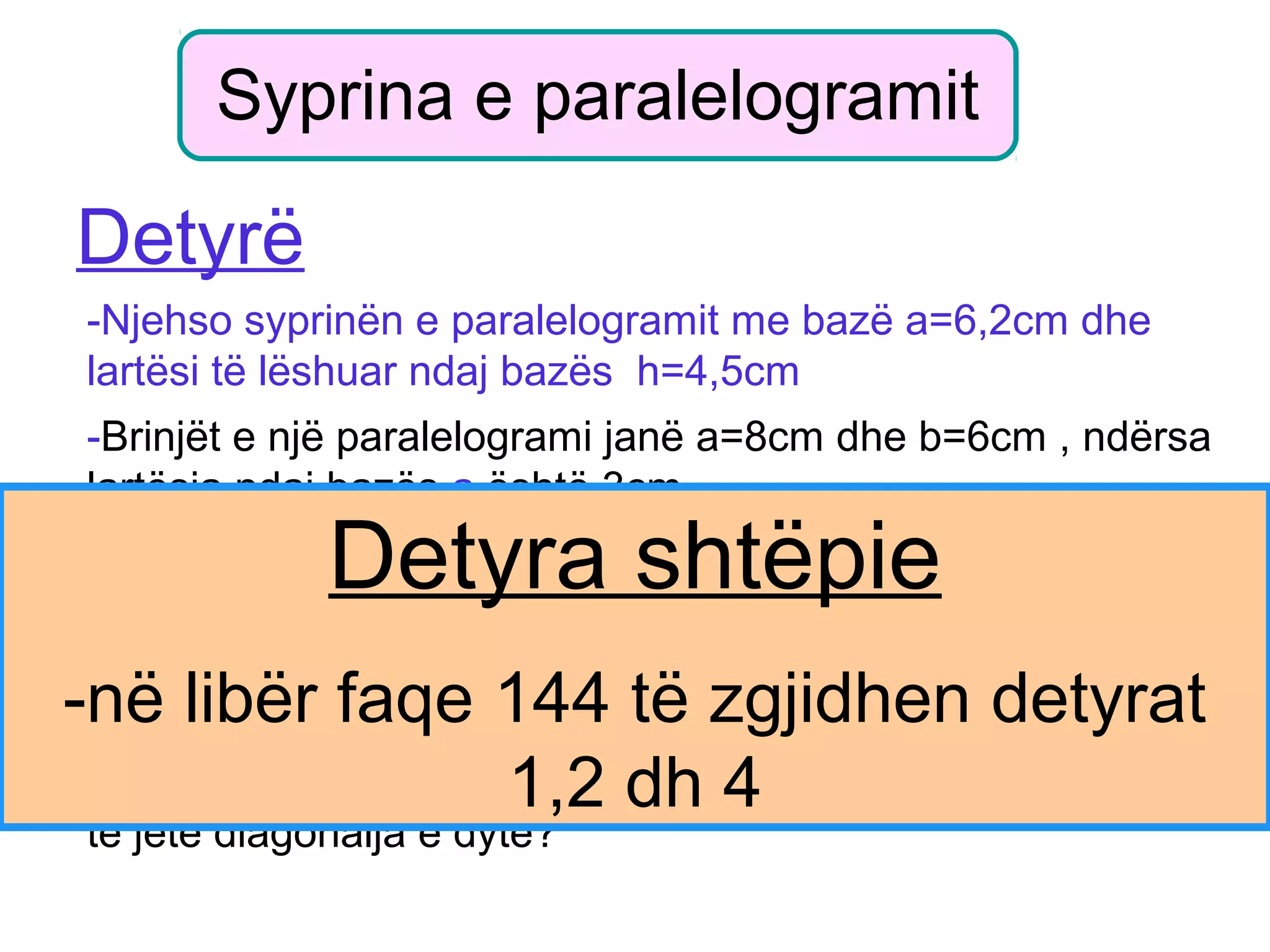 Syprina e paralelogramit | PPT