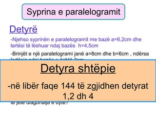 Syprina e paralelogramit | PPT