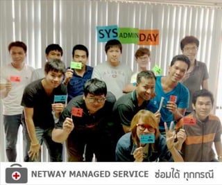 Sys admin Photo Gallery | PPT