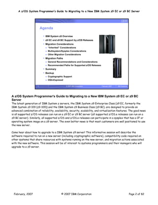 A z/OS System Programmer’s Guide to Migrating to a New IBM System z9 EC ...