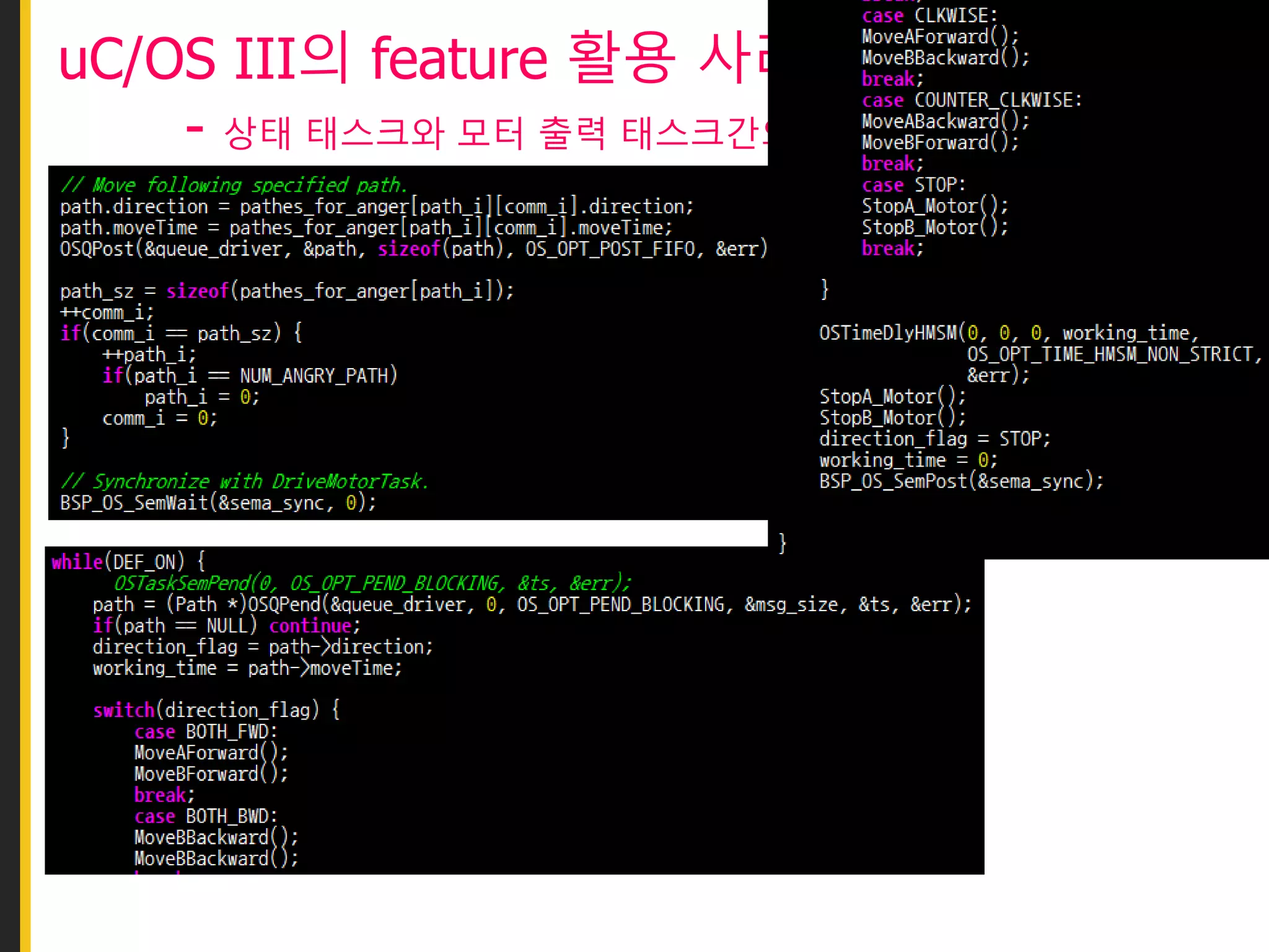 Simple robot pets with three emotions (uC/OS III) | PPT
