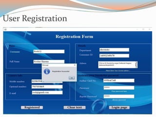 Smart Complaint System | PPTX