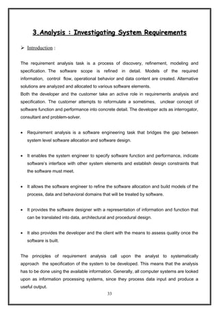 System analysis and_design | DOC