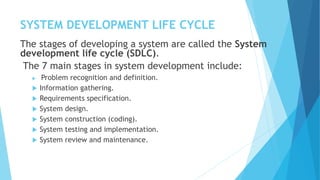 System Development Life Cycle(SDLC) | PPTX