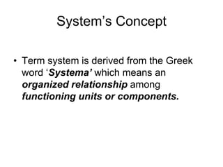 System Analysis and Design, (Assignment) | PDF
