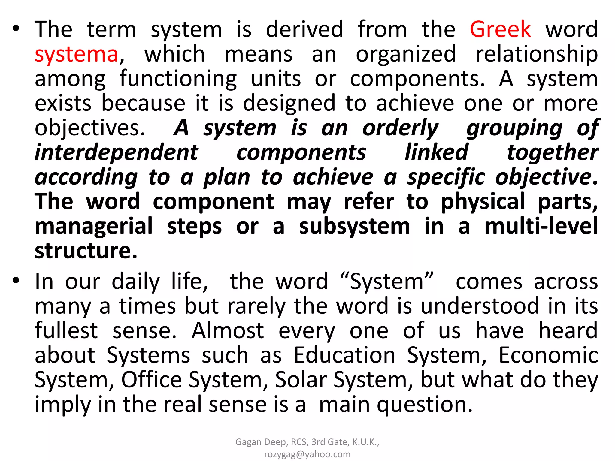 System Analysis & Design - I | PPSX