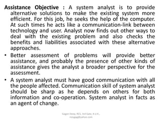 System Analysis & Design - I | PPSX