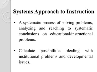 System approach to management | PPTX
